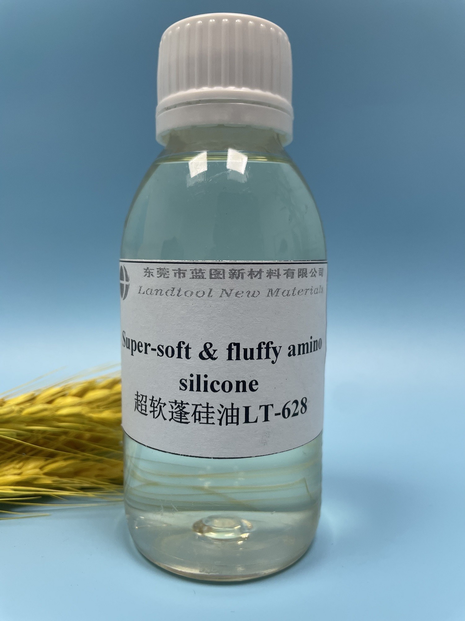 70% Solid Content Silicone Softner For Textiles Transparent Viscous ...