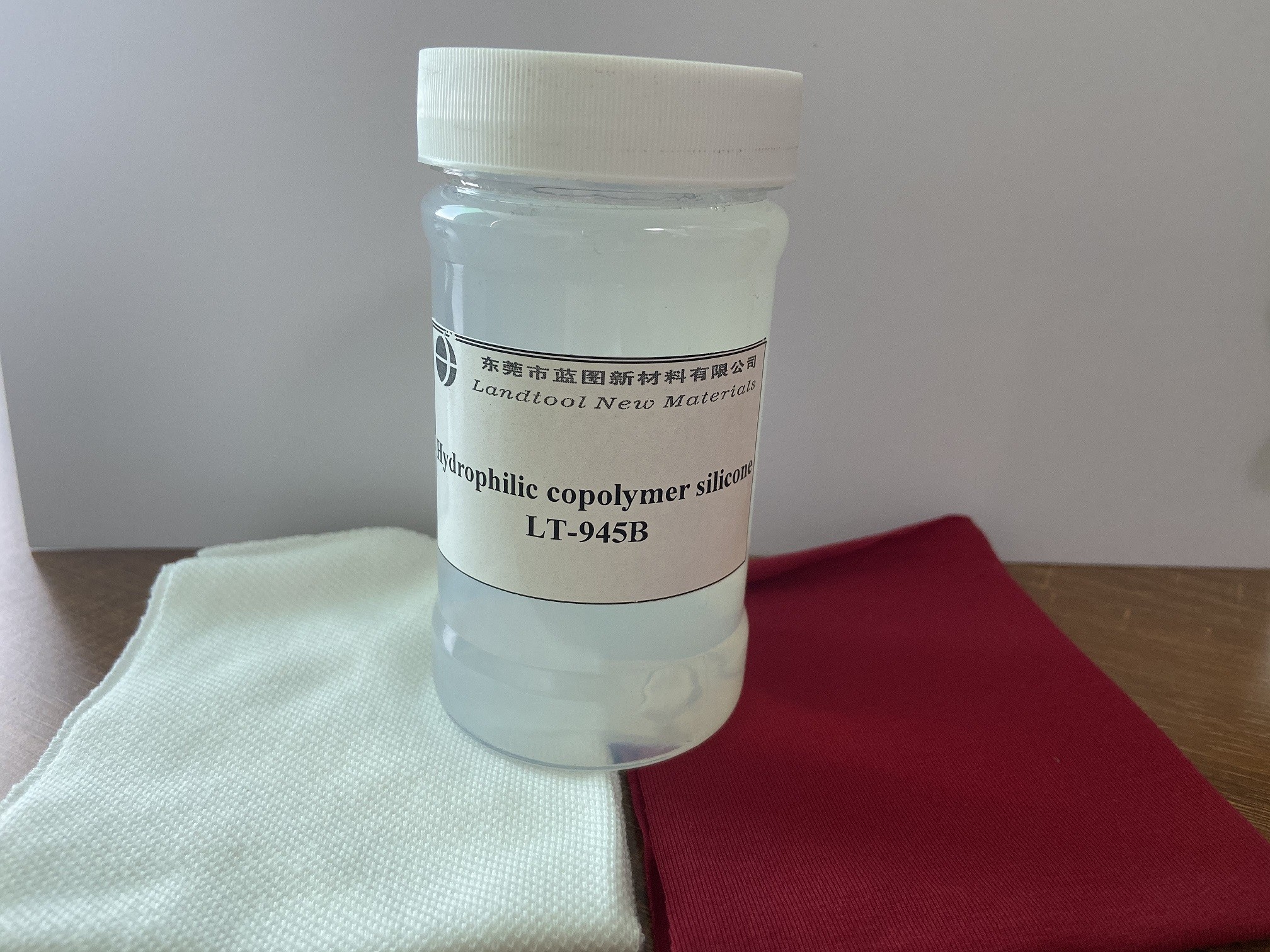 Hydrophilic Copolymer Elasticity 40% Fluffy Silicone Softener